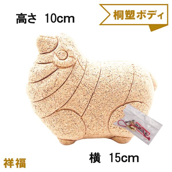 横15cm×高さ10cm【商品内容】桐塑ボディ（目などの部品）※こちらの商品に布や型紙は付いていません。作成するにあたりお客様ご自身にて、布のご用意が必要です。