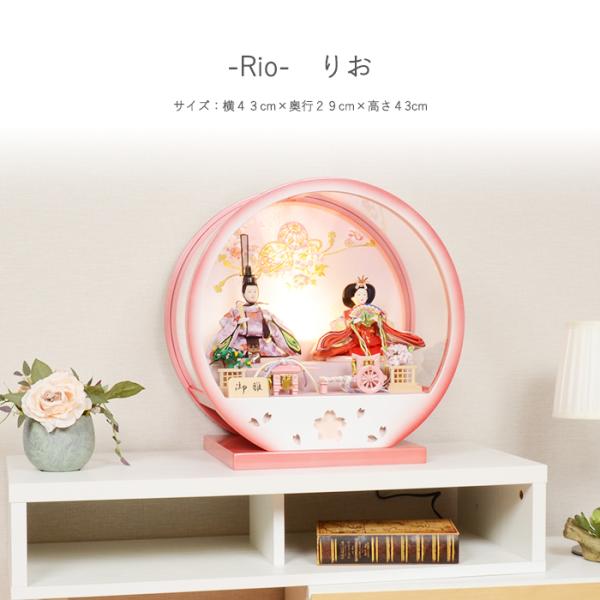 【雛人形、初節句のお祝いに】曽根人形の雛人形は、多くのお客様にご好評いただいております。 仲介業者を通さないため、お雛様(ケース飾りや木目込み人形、つるし雛)だけではなく、や、正月の羽子板、破魔弓、五月人形(兜・鎧)なども大変お求めやすい価...