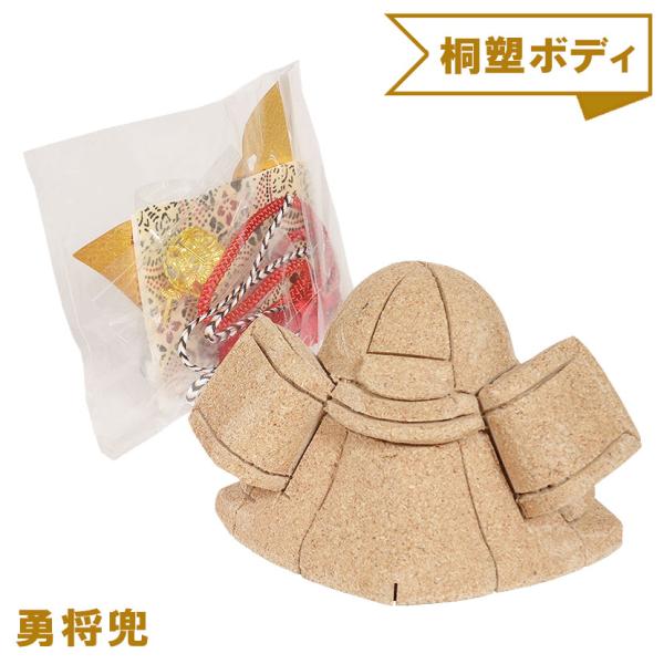 横14cm×高さ13cm【商品内容】木目込み人形 桐塑ボディ