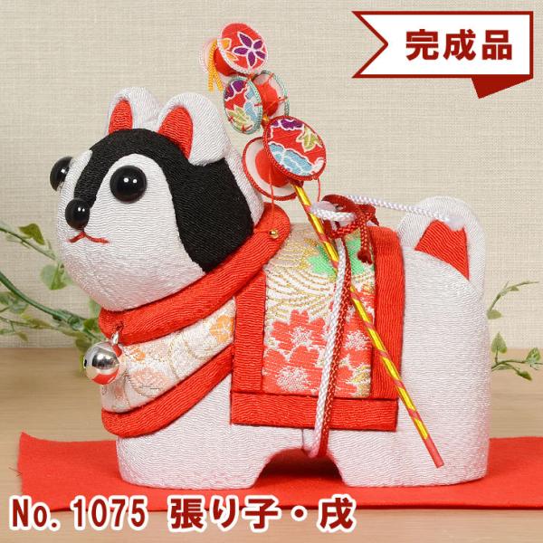 横14cm×高さ12cm【商品内容】わらべ 木目込み人形の完成品 ・赤もうせん