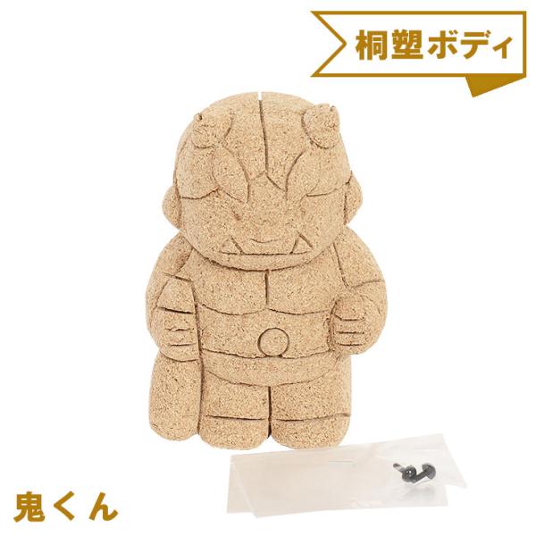 横9cm×高さ13cm【商品内容】桐塑ボディ（目などの部品）