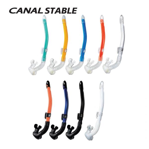 逆流を防ぐ大型排水室を採用。アゴが疲れないジャバラ設計。スノーケルクリア時の水が口に戻らない大型排水室、排水が楽な大型排水弁（PAT.P）、水抜けをよくするジャバラ部内側のフラット設計などの機能を装備。遊泳中にブレないスタビライザーパイプを...