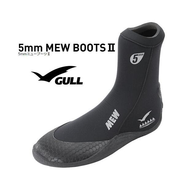 UNISEX MEW BOOTS Series 高い保温力と多機能性をあわせ持ったウィンターモデル・5mmネオプレーン/ストレッチジャージ・足首部SCSシール採用・くつ底8mm