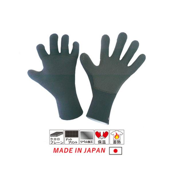 手の平にドットプリントジャージを使用することにより、非常に優れたグリップ力と滑り止め効果があり、内側にはリペル加工を施すことにより高い保温・蓄熱性に優れ着脱もスムーズです。手の平がドット付きタイプで、滑り止め効果、グリップ力に優れたグローブ...