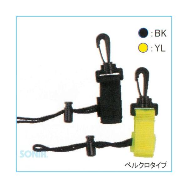 ★メーカー取り寄せ品の為、ご注文のタイミングによって在庫切れとなる場合もございます。予めご了承の上、ご注文をお願い致します。オクトパスのホールドにベルクロタイプ