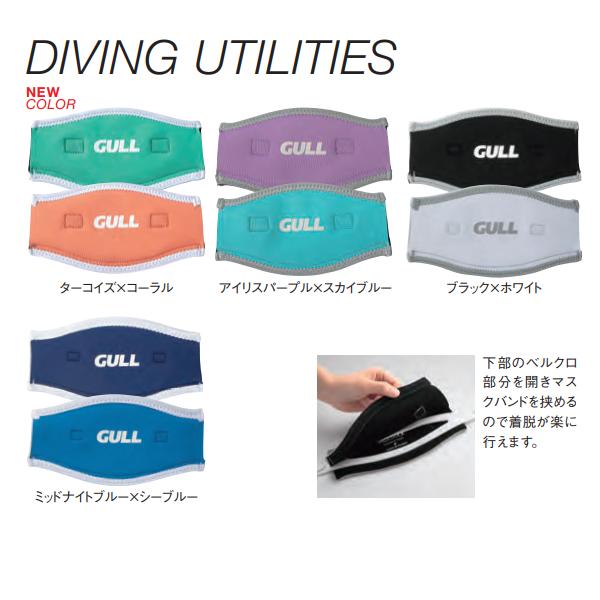 ○2mmオペロンジャージ ○長さ20cm×最大幅11cm（最小幅7cm） ○リバーシブルタイプ