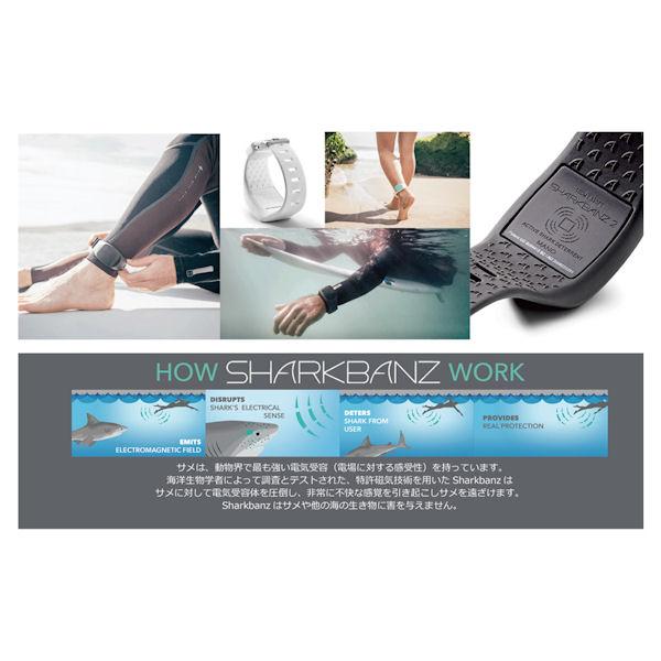 ・耐圧深度 100m / 330ft・フリーサイズ・耐久性が高く安全・サメの活動を抑止します・特許取得の磁気テクノロジー・電池、電気を使用しません磁気でサメを寄せ付けない!日常の海の水泳、サーフィン、またはシュノーケリングなどのシーンで、特...