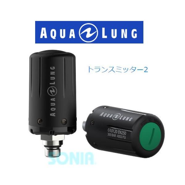 ペアリングし、ホースレスで身軽に現在の残圧と残存時間を表示■一台で3つまでペアリング可■毎回のペアリング設定は不要■ナイトロックスから酸素まで対応ユーザーバッテリー交換可（市販のCR2リチウム電池）※ユーザーバッテリー交換後の水没は保証の対...