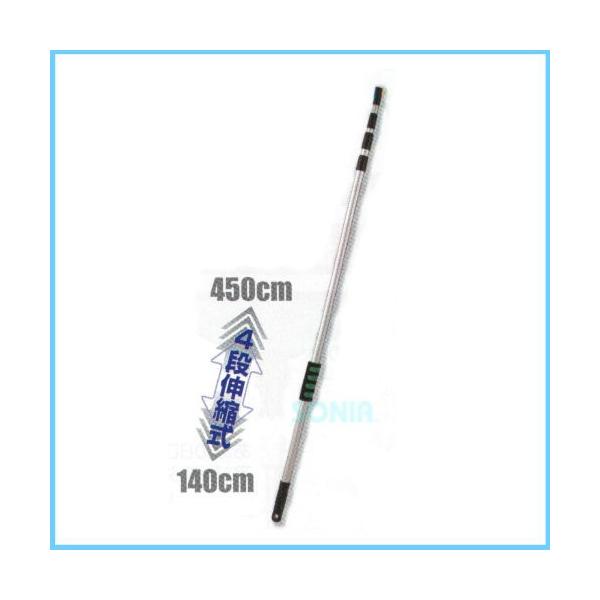 のびる4m！4段式アルミポール！フリーストップ式なのでお好みの長さで固定して使用が可能です。ムーンフレームやNBアジャスター等の取り付けが可能です。Nタイプ(ネジ)つけかえ用商品サイズ/φ4.5×140（450）cm重さ/約720g材質/ア...