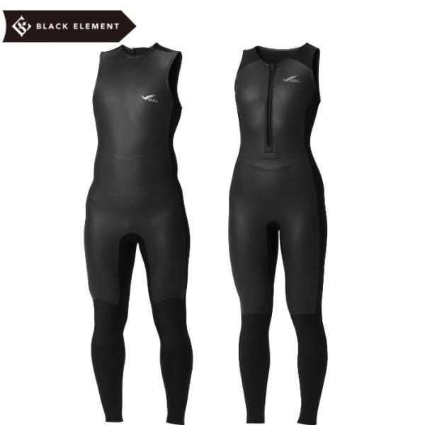 体幹を守り、保温力を高めるレイヤードの中核モデル胸部から下半身までを覆い、冷えやすい体幹部を効率よく保温。単体では水温が低めのシーズンに、ジャケットやベストと組み合わせることで、より寒い環境にも対応します。Black Elementのレイヤ...