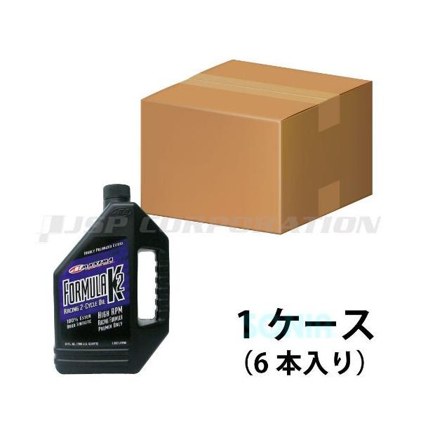 ★メーカー取り寄せ品の為、ご注文のタイミングによって在庫切れとなる場合もございます。予めご了承の上、ご注文をお願い致します。■メンテナンス > オイル > マキシマ > フォーミュラK2PWC用品 > メンテナンス用...