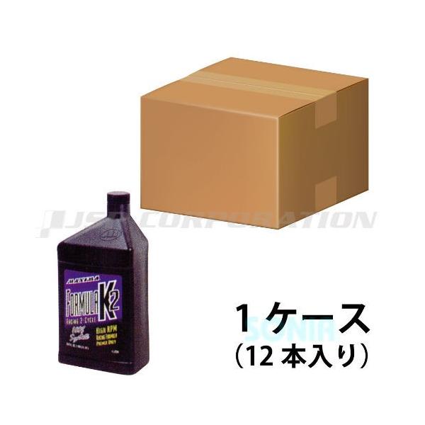 ★メーカー取り寄せ品の為、ご注文のタイミングによって在庫切れとなる場合もございます。予めご了承の上、ご注文をお願い致します。■メンテナンス > オイル > マキシマ > フォーミュラK2PWC用品 > メンテナンス用...