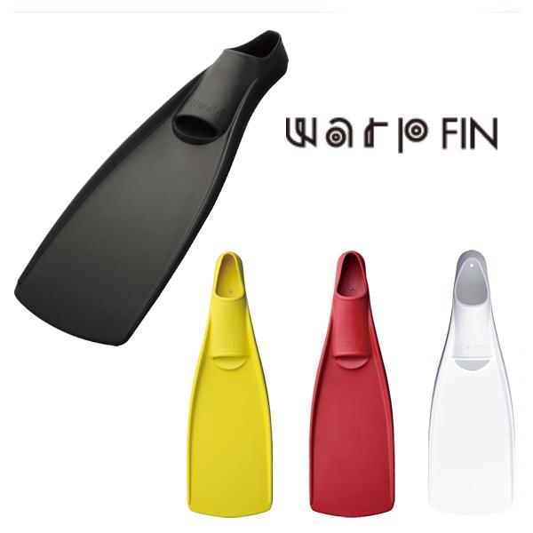 硬度別に選べる上級ダイバー向けロングブレードフィン流れの強い場所でもパワフルな推進力を発揮ワープフィンは色によって硬さが違います。【ハードスペック】硬さはハードミュー同等。水をとらえる力強さと一体感が素晴らしいモデルです。ホワイトは水中で視...