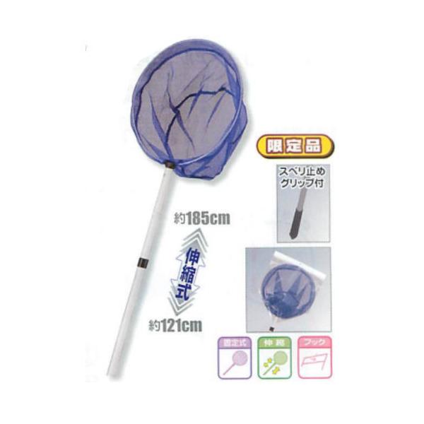 ★メーカー取り寄せ品の為、ご注文のタイミングによって在庫切れとなる場合もございます。予めご了承の上、ご注文をお願い致します。オーソドックスな形で使いやすい伸縮式丸型魚網。網ヘッドは固定式で着脱はできません網目：約2mmサイズ・内容量: 30...