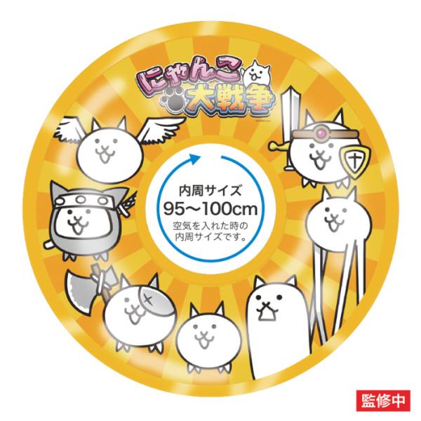 海・プール・海外旅行では必須アイテム。水上でプカプカリラックスできるウキワはプールやビーチで大活躍☆ロープ付きだから安心。