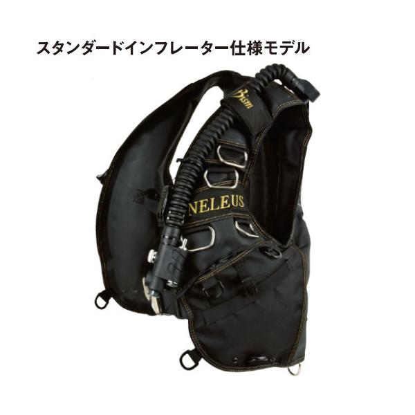 ★メーカー取り寄せ品の為、ご注文のタイミングによって在庫切れとなる場合もございます。予めご了承の上、ご注文をお願い致します。安定した水中バランスを得られるジャケットタイプの最高峰水中姿勢に応じてBC内のエアーが自由に移動するシングルバック構...