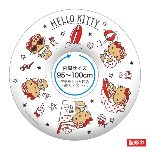 ★メーカー取り寄せ品の為、ご注文のタイミングによって在庫切れとなる場合もございます。予めご了承の上、ご注文をお願い致します。水上でプカプカリラックスできるウキワはプールやビーチで大活躍☆