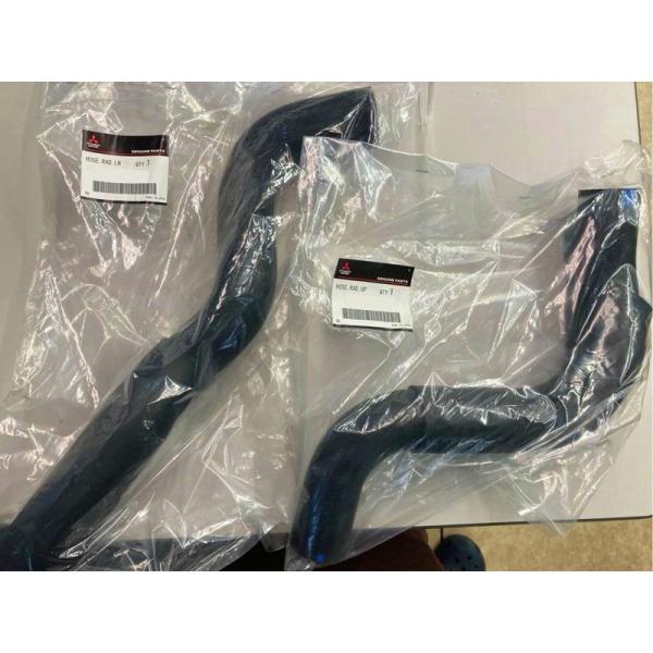 三菱純正新品部品になります。経年劣化リフレッシュに！ラジエーターホース 新品未使用品です。適合車種：ランサーエボリューション5 6 CP9A 1998/1-1998/7  爆買
