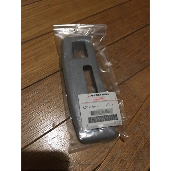 三菱純正新品部品になります。経年劣化リフレッシュに！フロント ルームランプカバー新品未使用品です。適合車種：CP9A EVO5 EVO6 ランサー  爆買
