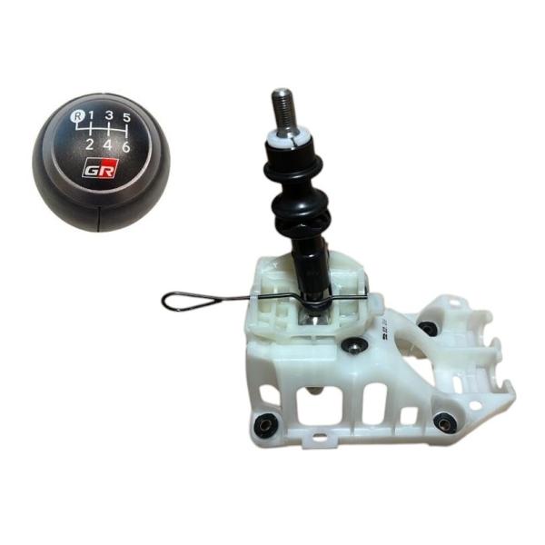 トヨタ純正新品部品になります。経年劣化リフレッシュに！GRヤリス シフトレバー&amp;GRカローラ シフトノブセット新品未使用品です。適合車種：GRヤリス GXPA16TOYOTA Genuine New Parts. Refresh f...