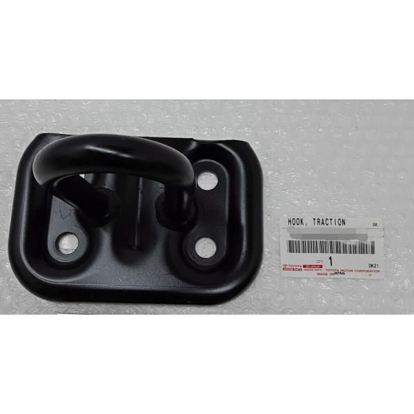 トヨタ純正新品部品になります。経年劣化リフレッシュに！ 牽引フック NO.3新品未使用品です。適合車種：FJ75 LJ7# HZJ7# PZJ7# KZJ7# 70系 ランドクルーザー 爆買