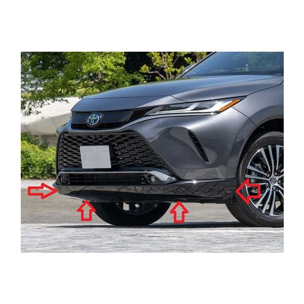 トヨタ純正新品部品になります。経年劣化リフレッシュに！ハリアー 80系 PHEV フロント バンパー ガード アンダー スポイラー 下部 PHV プラグイン ハイブリッド新品未使用品です。適合車種：80 ハリアー 爆買