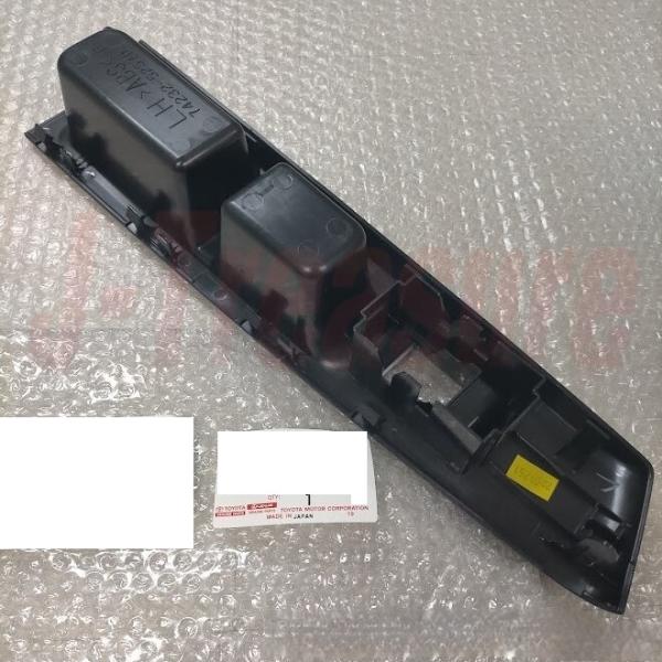 トヨタ純正新品部品になります。経年劣化リフレッシュに！ヴィッツ NCP131 フロントアームレストベース パネル UPR 左 PANEL FRONT ARMREST BASE UPPER LH Genuine JDM OEM新品未使用品です...