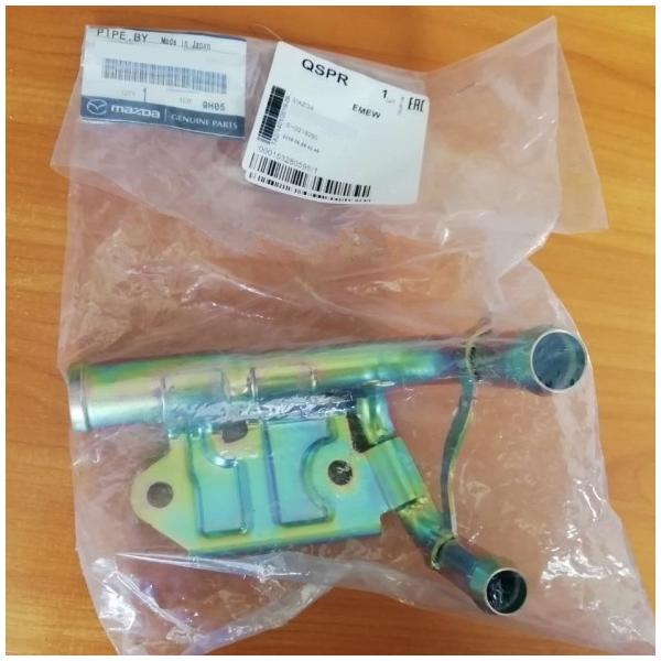 マツダ純正新品部品になります。経年劣化リフレッシュに！バイパスパイプ バイパスホース バイパスライン 新品未使用品です。適合車種：CX-5 KE2FW  爆買