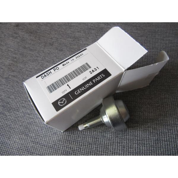 マツダ純正新品部品になります。経年劣化リフレッシュに！スロットルボディ ダッシュポットセンサー新品未使用品です。適合車種：RX-7 FD3S  爆買