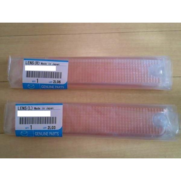 マツダ純正新品部品になります。経年劣化リフレッシュに！フロント ウィンカーレンズ 左右セット 新品未使用品です。適合車種：FC3S RX-7 サバンナ  爆買