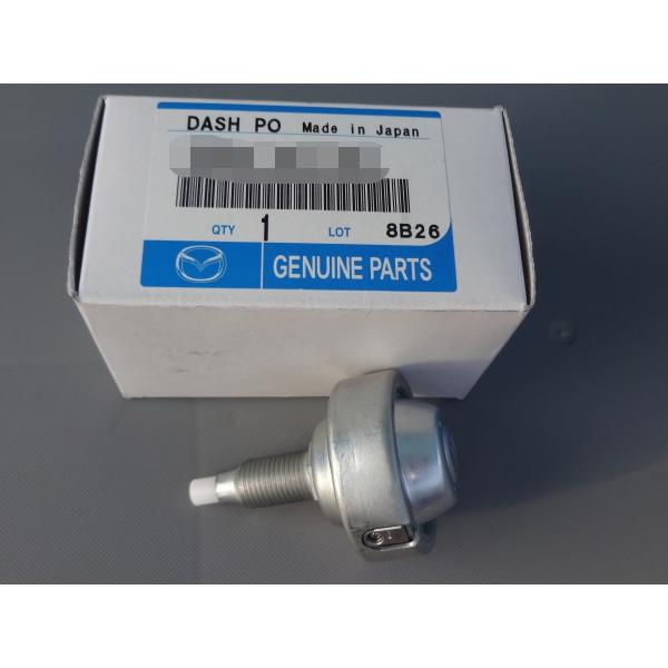 マツダ純正新品部品になります。経年劣化リフレッシュに！ダッシュポット 新品未使用品です。適合車種：FC3S FD3S サバンナ RX-7  爆買