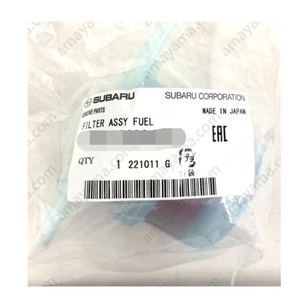 スバル純正新品部品になります。経年劣化リフレッシュに！フューエル ポンプ フィルター タンク 燃料フィルター新品未使用品です。適合車種：TV1 TV2 TW1 TW2 TT1 TT2 サンバー  爆買