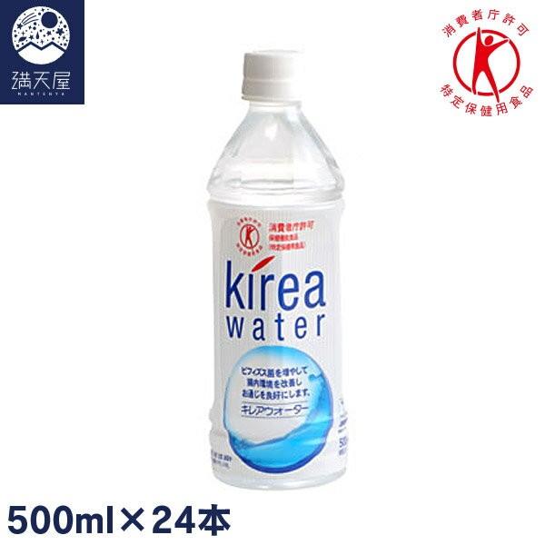 こちらの商品は、製造元倉庫 ( メーカー ) より直送【 代引不可 】となります。他の商品と一緒にご注文頂いた場合は、別配送でお届け致します。通常 5〜 7日以内に発送予定 ( 土日祝日は除く ) 配達日の指定は不可となります。※ こちらの...