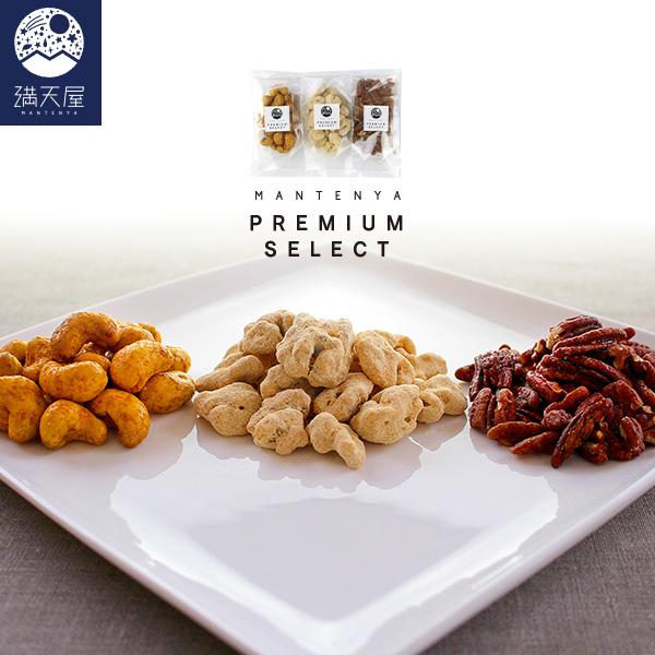 ふわっときな粉とくるみのキャラメリゼ名称：豆菓子原材料名：くるみ、砂糖、きなこ、麦芽糖、水あめ、しょうゆ、食塩(原材料の一部に小麦、大豆を含む)内容量：60gカレーカシューナッツ〜こく旨 スパイス仕立て〜名称：豆菓子原材料名：カシューナッツ...