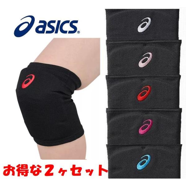 ・ブランド名　　アシックス・素材　本体 : レーヨン、ポリエステル、合成ゴム / パッド : EVA・サイズ　　　　L （サイズの目安　ひざ頭周り:36cm〜42cm）・カラー　　　　ブラック×ブライトローズ●衝撃緩衝性を考慮したEVAパッ...