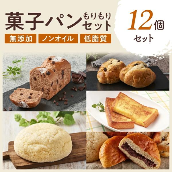 焼きたてを工場で急速冷凍し、外はサクっと、カリっと中はふわふわなパンをお楽しみいただけます。