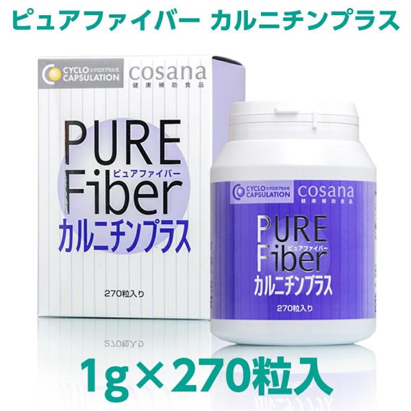 スーパー食物繊維αシクロデキストリンに、L-カルニチンをプラス。噛んで食べるブルーベリー味のチュアブルタイプ。L-カルニチンとは、筋肉に多く存在するアミノ酸で、食べ物から吸収した脂や体内の脂肪をエネルギーに変える働きがあります。●新食物繊維...