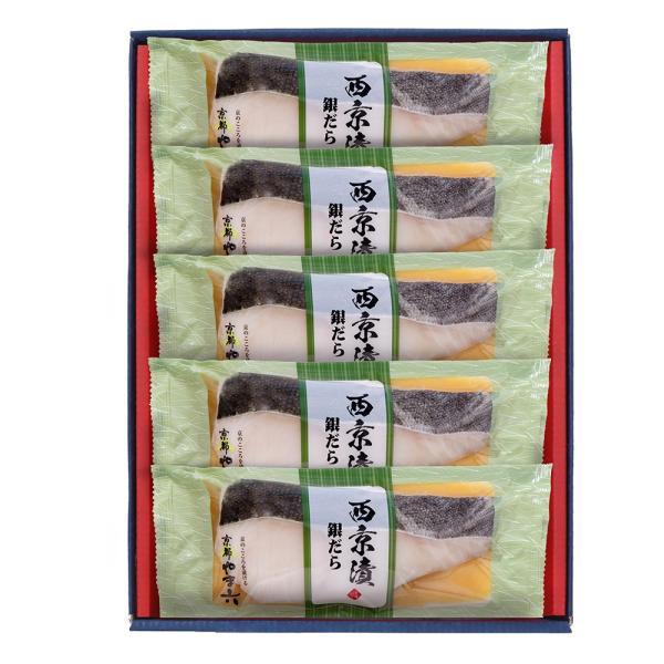 京の老舗から特注の西京白みそを日々取り寄せ、京都やま六の調合を加えた味噌床に弊社一番人気の「銀だら」を食べ応えのある大きさにカットし二度漬け製法でしっかり味を浸透させています。甘い西京白みそと銀だらの身質が合わさり、口のなかでとろける逸品で...