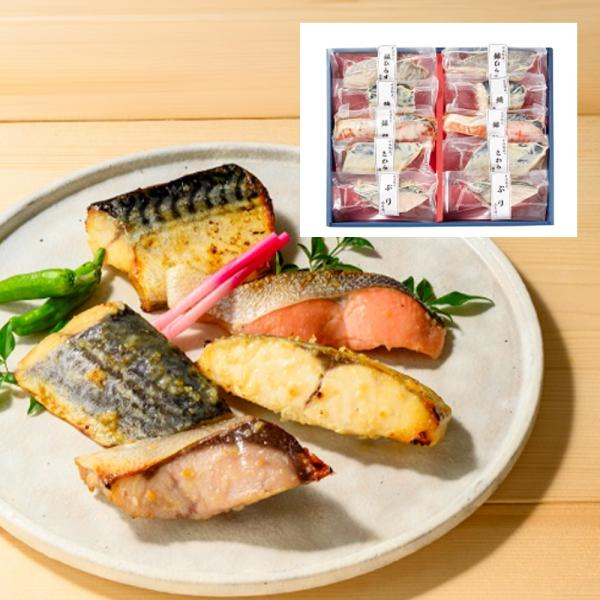 自社ブレンドした特製の味噌床と『氷温熟成』製法で素材の旨みを引き出した西京漬けのギフトセット。柔らかな身から溢れ出す魚の旨みと、身の隅々まで染み渡った上品な味噌の味の重なりを是非ご賞味下さい。魚 和食 サケ サワラ ブリ 鮭 鰆 産直 西京...