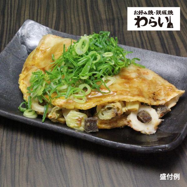 「京都錦 わらい」の人気メニュー「ねぎ焼きこんちくしょう」をご家庭でも！京野菜の代表である九条ねぎをたっぷりと使った二つ折りのお好み焼き。具材には、香りのよい九条ねぎと卵、それに「こんちくしょう（こんにゃく、ちくわ、しょうが）」を使用してい...
