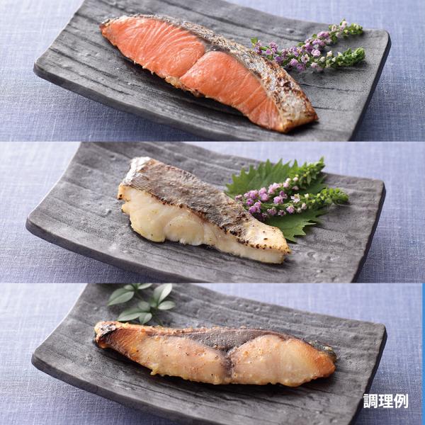 【ぶり味噌漬】国産の鰤を味噌漬にしました。脂ののった鰤の旨味と味噌の風味が、お口の中で広がります。【紅さけ粕漬】味わい豊かな紅さけを一つ一つ丁寧に粕漬にしました。紅さけと粕が織り成す風味は絶品です。【たら粕漬】味わい豊かなたらを一つ一つ丁寧...