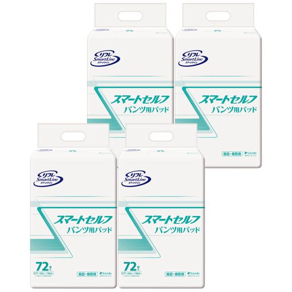 ○簡単装着！ズレにくい　前後にあるコンパクトな「くっつきテープ」がズレを防ぎ、つけやすく取り替えも簡単です。○二つ折り形状　紙パンツの中で広げやすく、手間いらずで装着できます。○パッドの表面に弱酸性素材を採用　パッドの表面を素肌と同じ弱酸性...