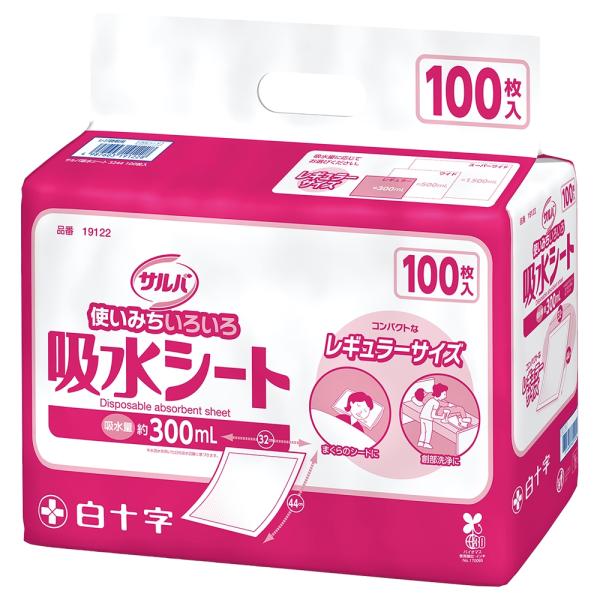 用途に合わせて選べるディスポの吸収シート●多目的に使えるディスポの吸収シート●高吸収ポリマーが血液や浸出液などを素早く吸収●清潔感のある白色の防水シートを採用●おすすめの使用方法・創部洗浄に・まくらシートに・内視鏡検査時に吸水シート 高吸水...