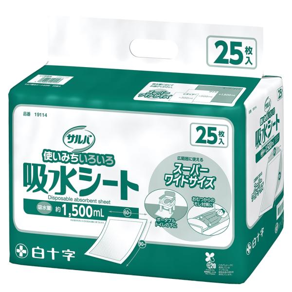 用途に合わせて選べるディスポの吸収シート●多目的に使えるディスポの吸収シート●高吸収ポリマーが血液や浸出液などを素早く吸収●清潔感のある白色の防水シートを採用●おすすめの使用方法・おむつからのモレ対策に・ポータブルトイレの下に・ストレッチャ...