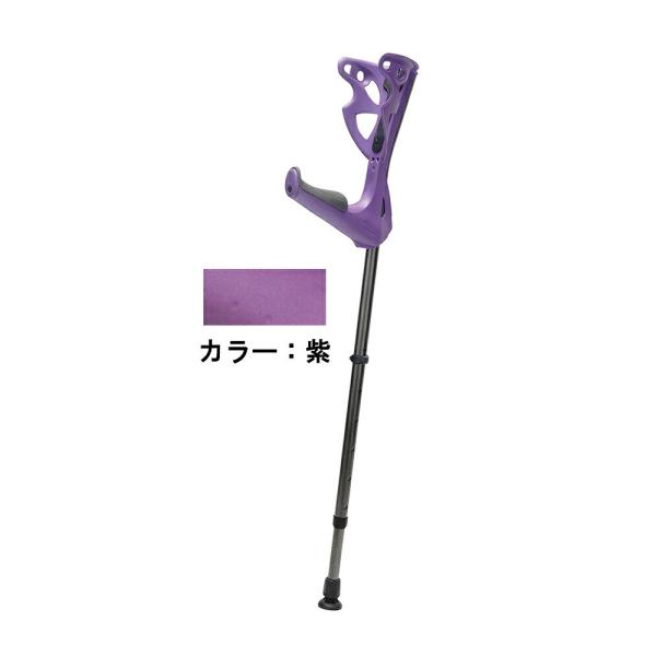 ISO11334-1(欧州規格)準拠した、信頼性の高い、スタンダードタイプのロフストランドクラッチです。■ソフトなグリップと前腕プロテクションを採用したスタンダードタイプ。■6色から選べます。杖 松葉杖 腕 骨折 握力 手首 転倒 不安定 ...