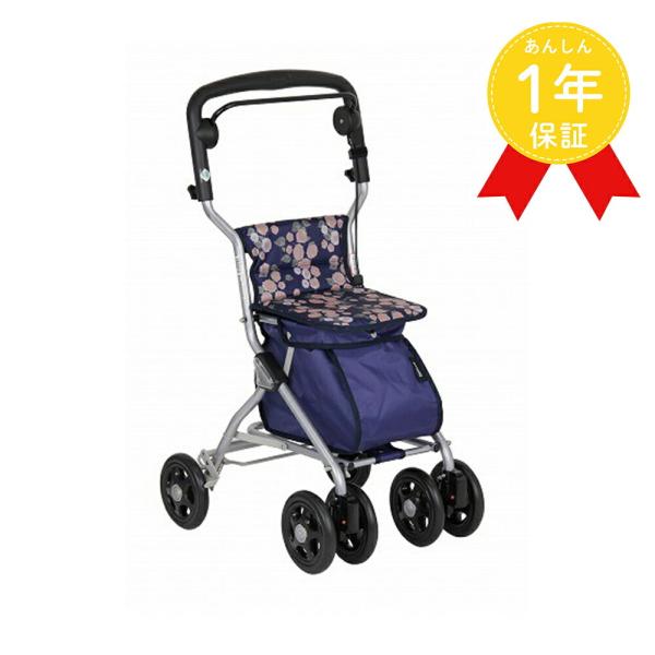 スリムなのにたっぷり収納！上品なモノグラム柄でおしゃれにお出かけ。ショッピングカート カート 歩行補助 手押し車 散歩 買い物 シニア 高齢者 老人 介護 介護用品 折りたたみ おでかけ お出かけ 柄 座れる テイコブ プレゼント 敬老の日...