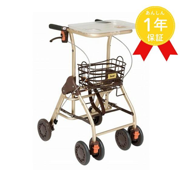 ★メーカー直送のため受注後出荷予定日確認となります★狭い室内でも快適に使える、軽量コンパクトな歩行車！歩行器 歩行車 シルバーカー ショッピングカート カート 歩行補助 手押し車 散歩 買い物 シニア 高齢者 老人 介護 介護用品 折りたた...