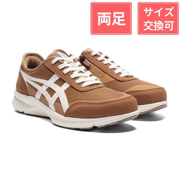 いいところはそのままに、さらにハダシ感覚を追求して快適機能を採用した新しいHADASHIWALKER（ハダシウォーカー）シリーズ。足入れ感のよさや脱ぎ履きのしやすさはそのままに、クッション性とデザイン性、耐久性をアップデートしました。○ソー...