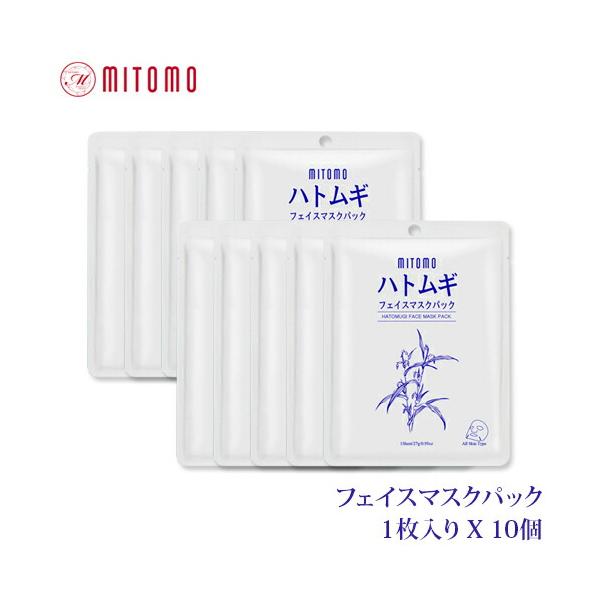 入学 卒園 ホワイトデー