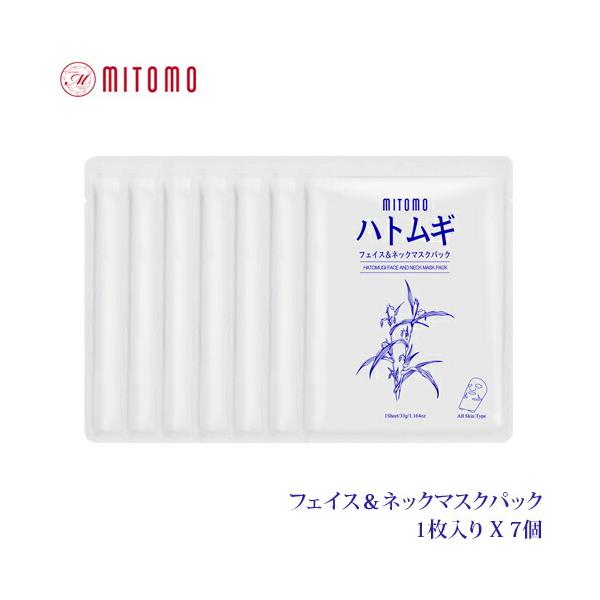 入学 卒園 ホワイトデー